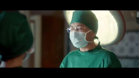 Миний Хүндэт Хамгаалагч