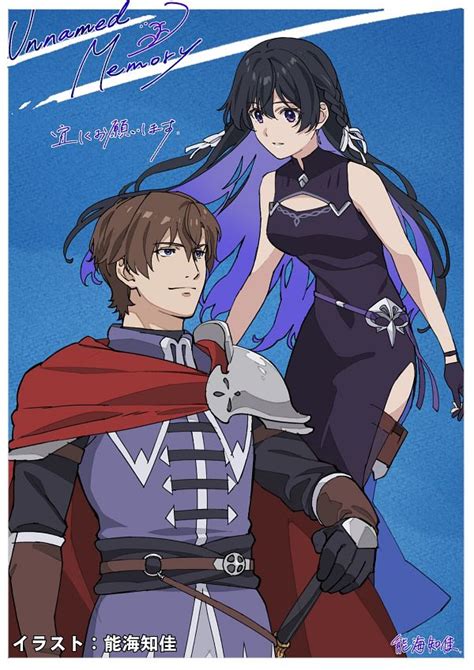 Unnamed Memory Image By Engi Studio Zerochan Anime Image Board