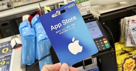 Apple 再推 App Store 實體卡加碼 10 紅利，限時限量 8 000 組 T客邦