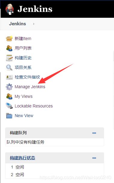 Jenkins配置远程连接主机jenkins新增主机 Csdn博客