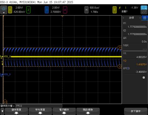 Max3243e Issue Interface Forum Interface Ti E2e Support Forums