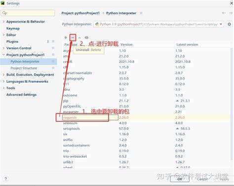 pycharm 的虚拟环境陷阱你中招了吗 知乎