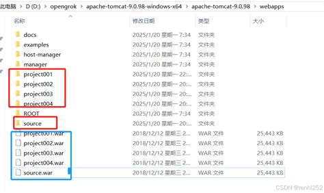 opengrok windows 多工程环境搭建 windows open grok 多个项目 csdn博客
