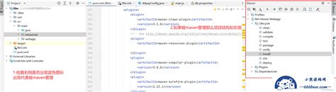 Idea如何运行ssm项目（超详细图解）ssm项目怎么运行 Csdn博客