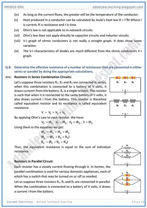 Adamjee Coaching Current Electricity Solved Textbook Exercise Physics 10th