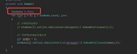 100个unity完整小游戏（2） Sudoku（数独） 技术专栏 Unity官方开发者社区