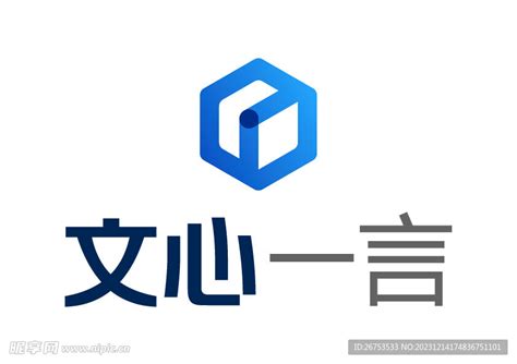 文心一言 Logo 标志设计图网页小图标标志图标设计图库昵享网nipiccn
