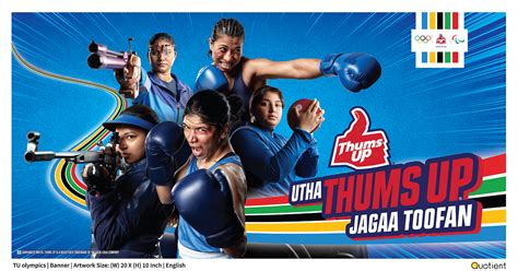 Thums Up Launches Utha Thums Up Jagaa Toofan Campaign For Paris 2024 Olympics