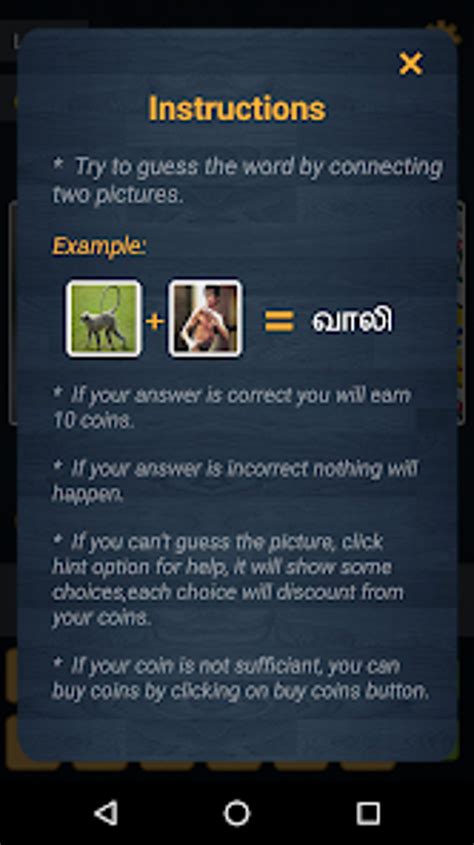 connections word game in tamil apk for android download