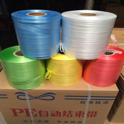 Dây Nilon đài Loan Doanh Nghiệp Sản Xuất Dây Nilon Hữu Phát