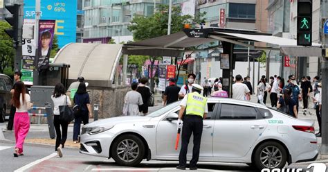 오늘부터 교차로 횡단보도 앞 일시정지 안하면 범칙금 6만원·벌점 10점
