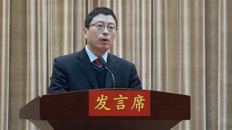 富春环保研究院荣获富阳区职工 特别贡献奖” 固废检测 浙江富春江环保科技研究有限公司