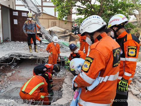 မြန်မာနိုင မြန်မာနိုင်ငံလူမှုကယ်ဆယ်ရေး အဖွဲ့ မုံရွာမြို့