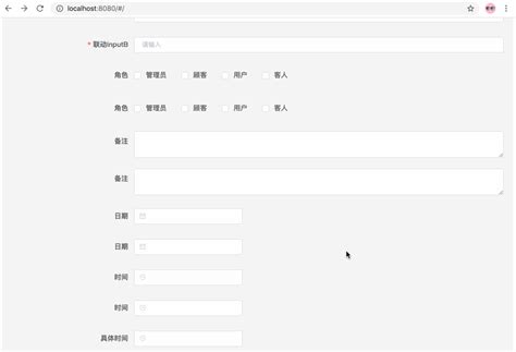 Vueelementui动态表单值的绑定与校验vue Element Admin 表单验证radio小男哥、的博客 Csdn博客