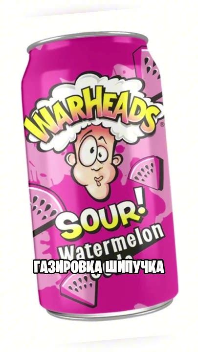 🎅 ЭТО САМЫЕ ЗАПРЕЩЕННЫЕ СЛАДОСТИ В МИРЕ ☃️ Youtube