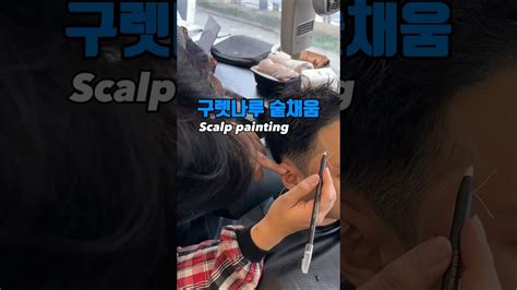 네이버 인플루언서