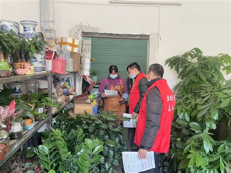 广州市增城区仙村镇开展垃圾分类全民行动日宣传活动南方网