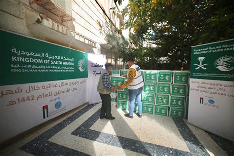 مركز الملك سلمان للإغاثة والأعمال الإنسانية