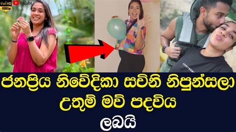 Popular Announcer Sachini Nipunsala Gets The Title Of Noble Mother