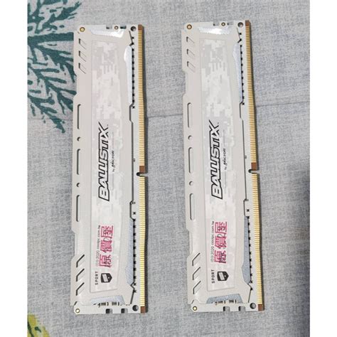 單支優惠價最後一支 美光micron Crucial Ddr4 8g 3200 記憶體 裸裝，無操架，想增加記憶體優惠 蝦皮購物