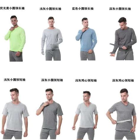 超高分子量聚乙烯针织布 Uhmwpe5级防割布 耐磨耐酸碱 抗撕扯面料 阿里巴巴