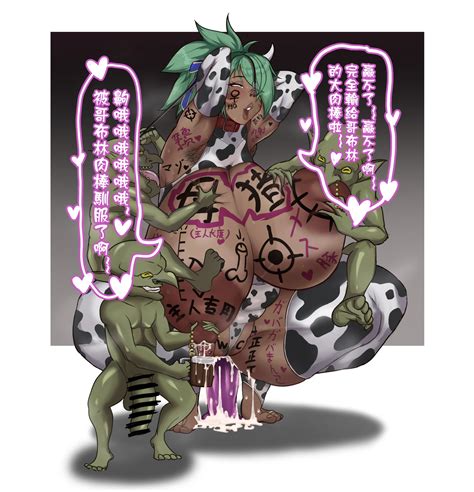 Rule 34 After Sex Armpit Hair Armpits Arms Behind Head Arms Up Bikini