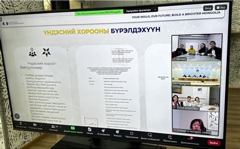 Монгол Улсаас Оросын Холбооны Улсад суугаа Элчин сайдын яам