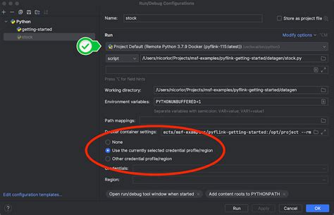 Apache Flink 로컬 테스트 환경 구축 가이드with Docker