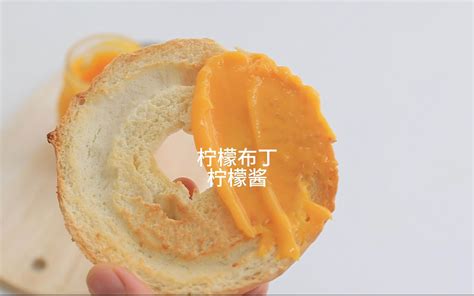 柠檬除了泡柠檬水还可以怎么吃？今天就做2种种超好吃的柠檬甜品，连皮都不浪费～ 肥猪猪的日常 肥猪猪的日常 哔哩哔哩视频