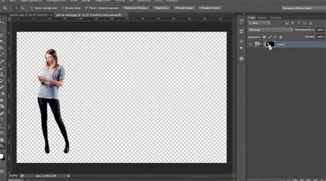 Photoshop Cs6 Эффекты Удаляем задний фон и делаем фотореалистичное изображение в Photoshop Cs6