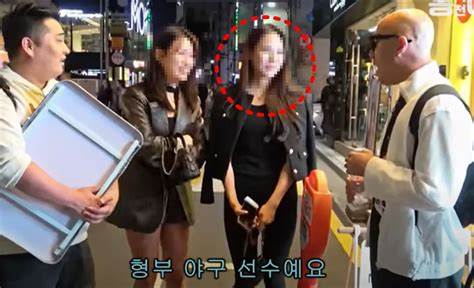 나균안 바람 와이프 인스타로 외도 사실 폭로 네이버 포스트