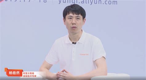 Serverless The Next Decade Of Cloud Computing Alibaba Cloud Community