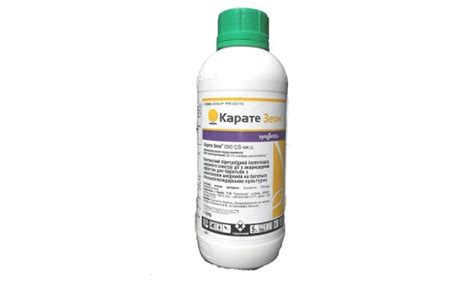 Інсeктицид КАРАТЕ ЗЕОН (Syngenta)