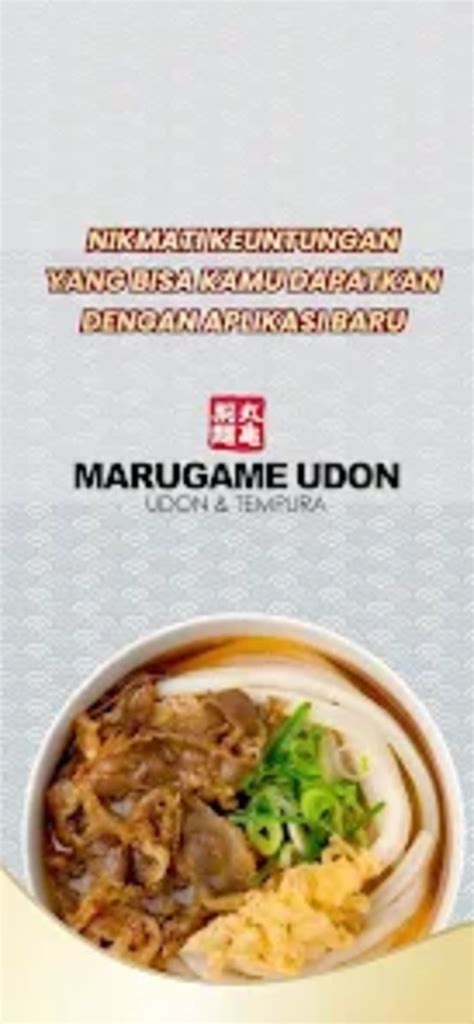 Marugame Udon For Android Download