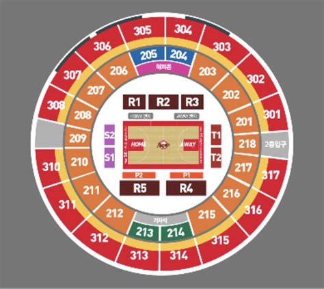 Sk나이츠 홈구장 잠실 학생체육관 좌석 추천 및 팁 농구 에펨코리아