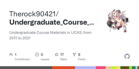 Undergraduate Course Materials 第 次作业 docx at master Therock Undergraduate Course