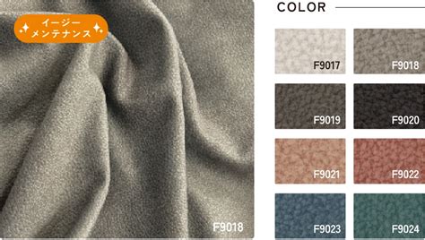 Tilo[ティーロ] Jias Original Sofa — Jias Online