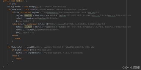 Java玩家打怪小游戏java小游戏完整代码 Csdn博客 Java玩家打怪小游戏java小游戏完整代码 Csdn博客