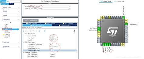 Stm32 基础系列教程 16 I2s模拟stm32 I2s Csdn博客