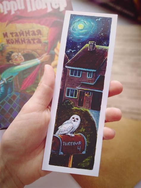 Закладка Тисовая 4 Закладки своими руками Бумажные закладки Закладки