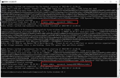 Not Working Properly For This Request Body Issue Vanhauser Thc Thc Hydra GitHub