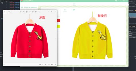 WPF C 实现图像滤镜优化方案打造炫目视觉体验 庆喜 博客园