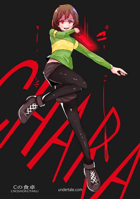 Bikini Under Chara Undertale Hentai Cowgirl Ushentai Info The Best Porn Website