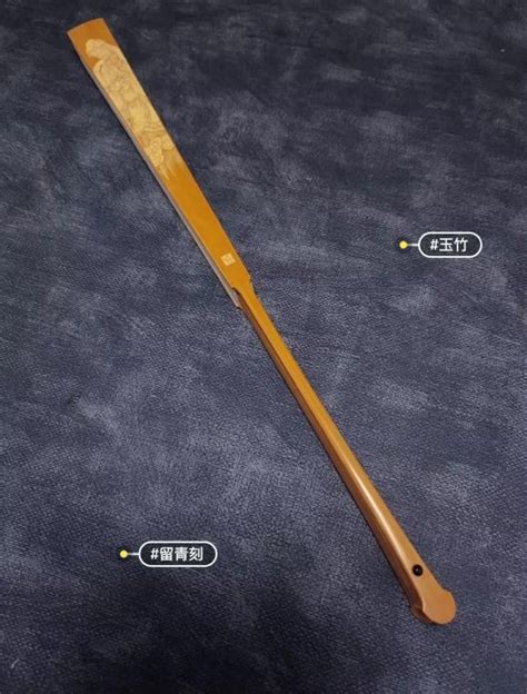 和闐玉籽料糖籽巧克力糖卡12單圈手 串折扇戚有良留青刻觀音 Yahoo奇摩拍賣
