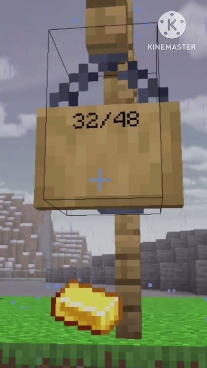 ارتفاع اور های ماینکرفت ماينكرافت ماینکرافت Minecraft ماینکرفت