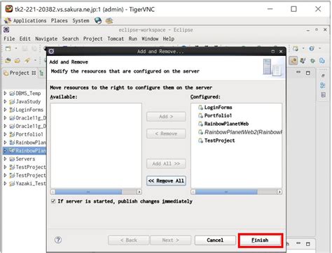 Eclipseでjavaプロジェクトを同一サーバ内で別名コピーする方法 Rainbow Engine