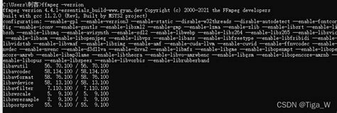 视频损坏解决办法（个人记录）ffmpeg修复视频 Csdn博客