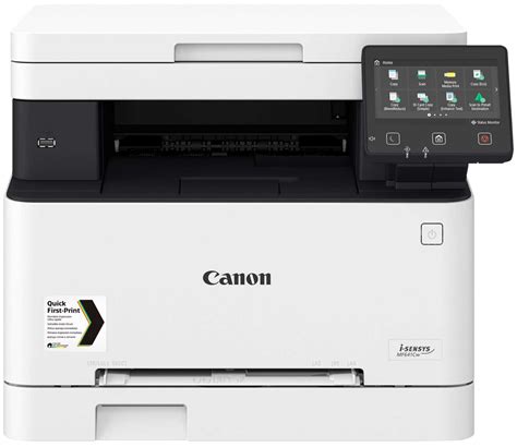 Купить МФУ лазерное Canon i-SENSYS MF641Cw - цена: 70190 ...