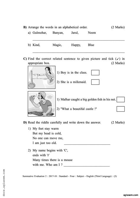 Class 4 English Sample Paper 2024 Maharashtra Board Pdf Maha Std 4th English Model Question