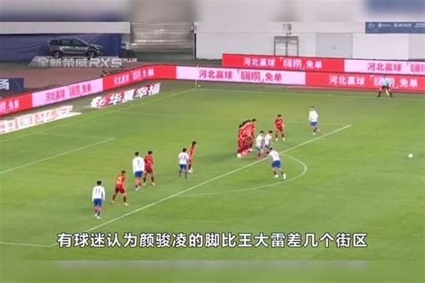 对阵日本男足，李霄鹏喜从天降！王大雷迎重要转机，将任国足门将王大雷李霄鹏任国足